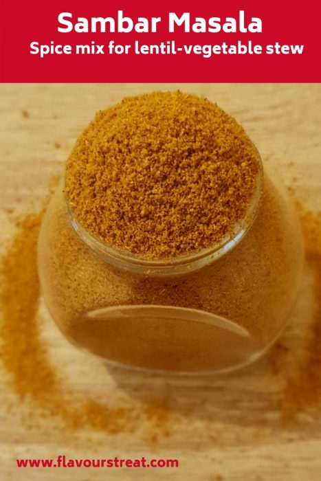 Sambar Masala Recipe (Spice mix for lentil-veggie stew)