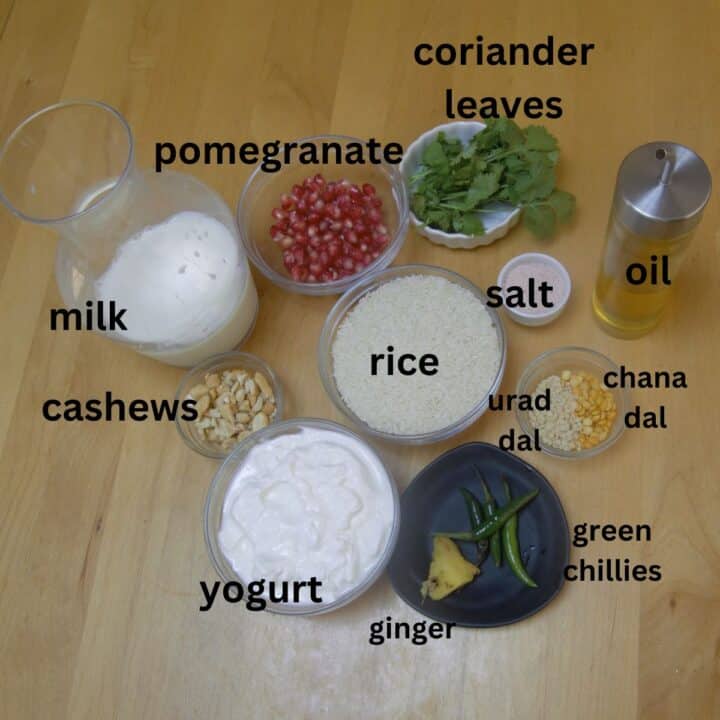 Curd Rice (South Indian Yogurt Rice) - Flavours Treat