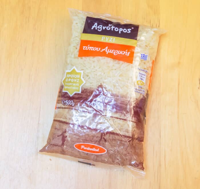 Parboiled Rice Recipe - Stovetop and Instant Pot - Flavours Treat