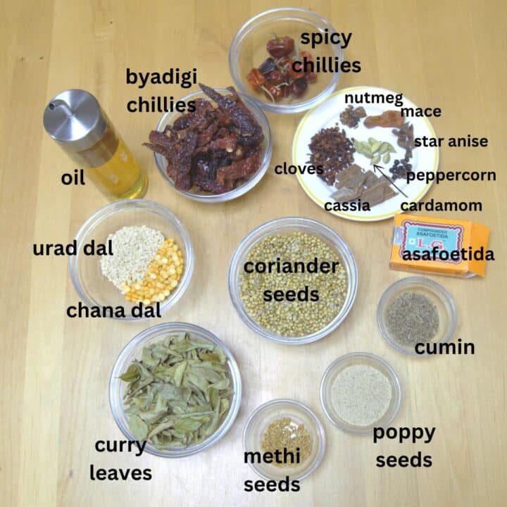 Vangibath Masala Powder - Flavours Treat
