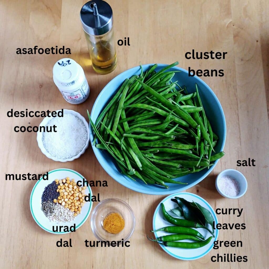 Cluster Beans Fry (Goru Chikkudu Kaya Recipe) - Flavours Treat